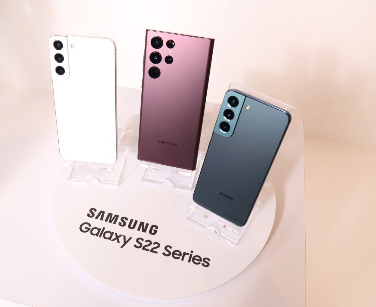 Samsung Galaxy S22 Ultra, S22+ and S22: What’s The Difference? - Gizmos ...
